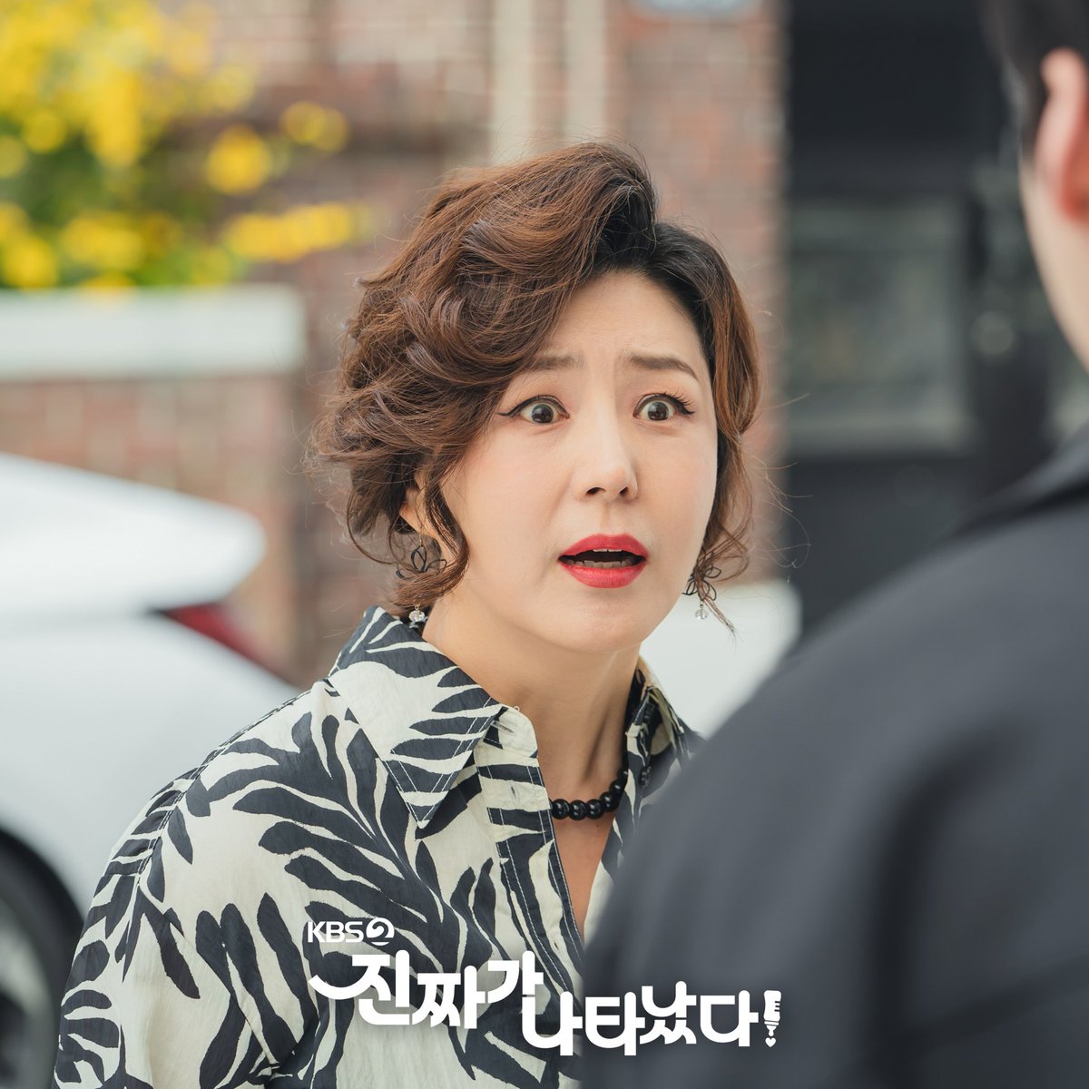 KBS Drama on Twitter: "[진짜가 나타났다!] 복습 스틸 태경X세진X화자의 숨 막히는 삼자대면! 어색하고 불편한 만남에 긴장감이 물씬🫢 KBS2 주말 드라마 ...
