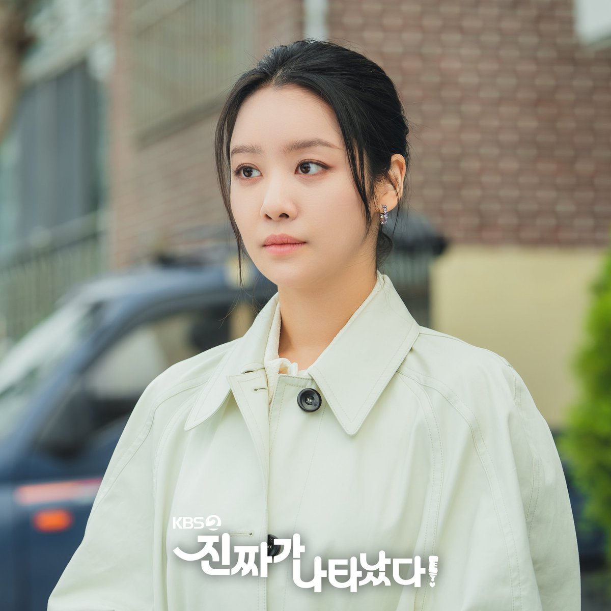 KBS Drama on Twitter: "[진짜가 나타났다!] 복습 스틸 태경X세진X화자의 숨 막히는 삼자대면! 어색하고 불편한 만남에 긴장감이 물씬🫢 KBS2 주말 드라마 ...