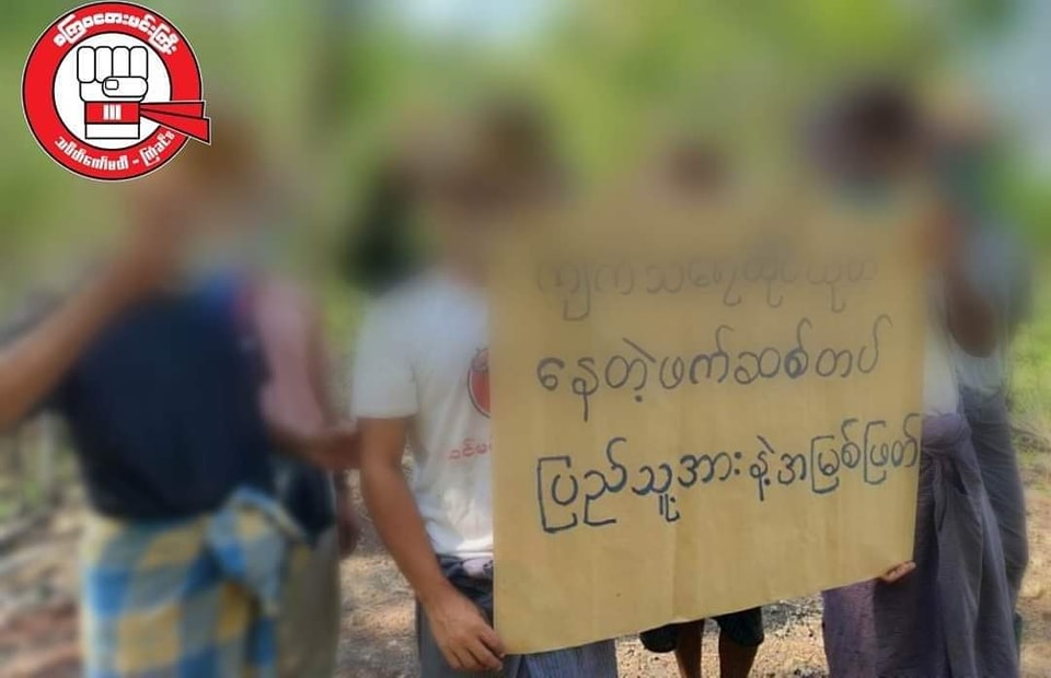 Khit Thit Media On Twitter ကြံခင်းမြို့နယ် သပိတ် အင်အားစုများက စစ
