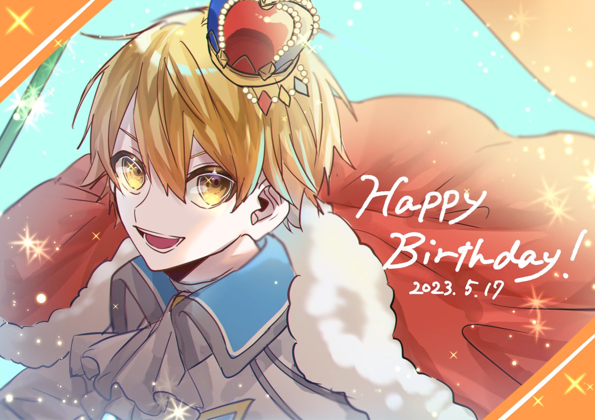 carry on Twitter: "RT @umi_0126_: #天馬司誕生祭2023 #prsk_FA 誕生日おめでとう〜〜〜！！！！🌟🌟🌟"
