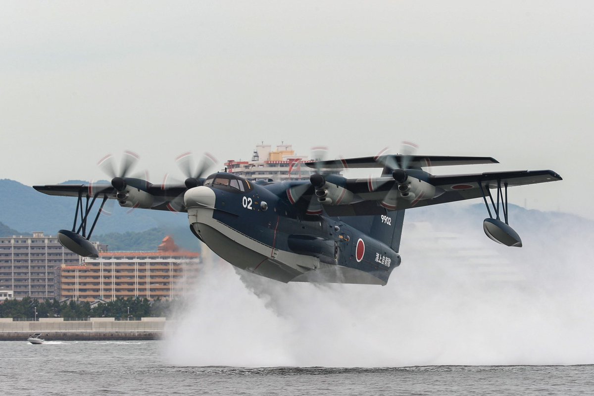 銀時＠提督 on Twitter: "RT @us1a_flyingboat: 二式大艇からの進化の歴史を実機で見られるのは幸せですね〜😌 ※PS-1は、岩国基地内の機体しか現存していないので ...