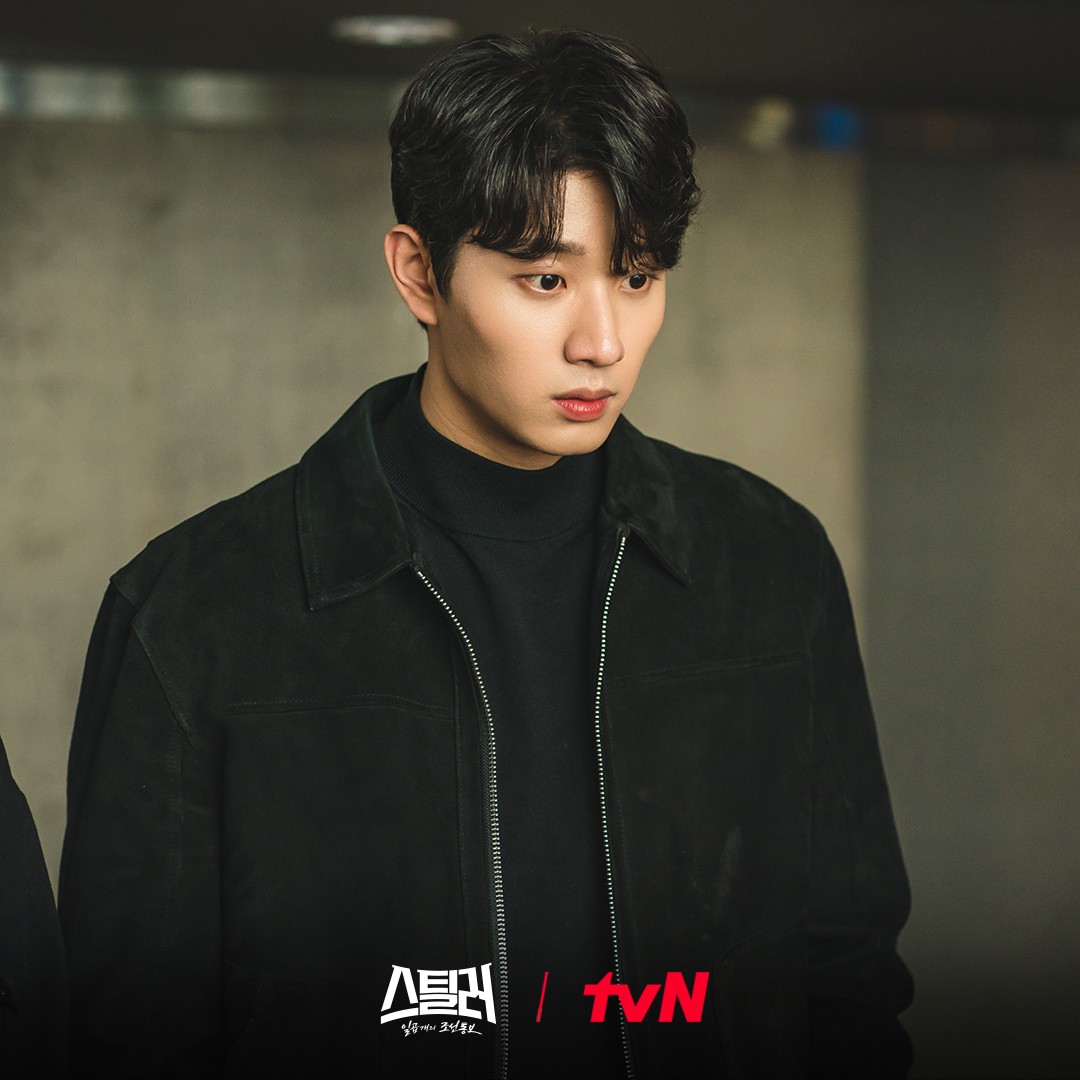 Fakta dan Profil Kim Jae Won, Pemain Drama King The Land – Lapakkorea.com Fakta dan Profil Kim Jae Won, Pemain Drama King The Land – Lapakkorea.com
