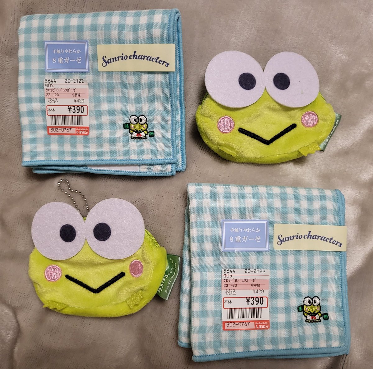 ノベルティのイヤホンが大人気！『しまむらグループ70周年大感謝祭』の戦利品 | Jocee@最新ニュース