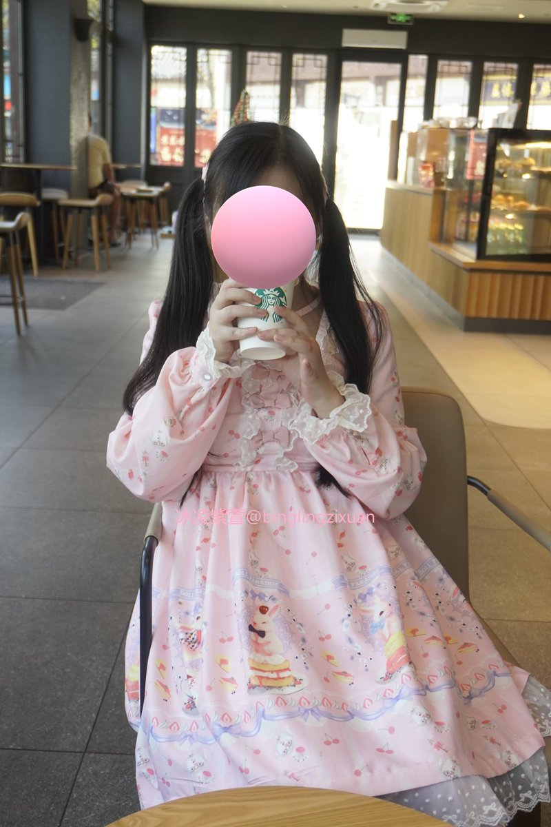 冰凌紫萱 On Twitter 星巴克自己喝杯下午茶拿铁