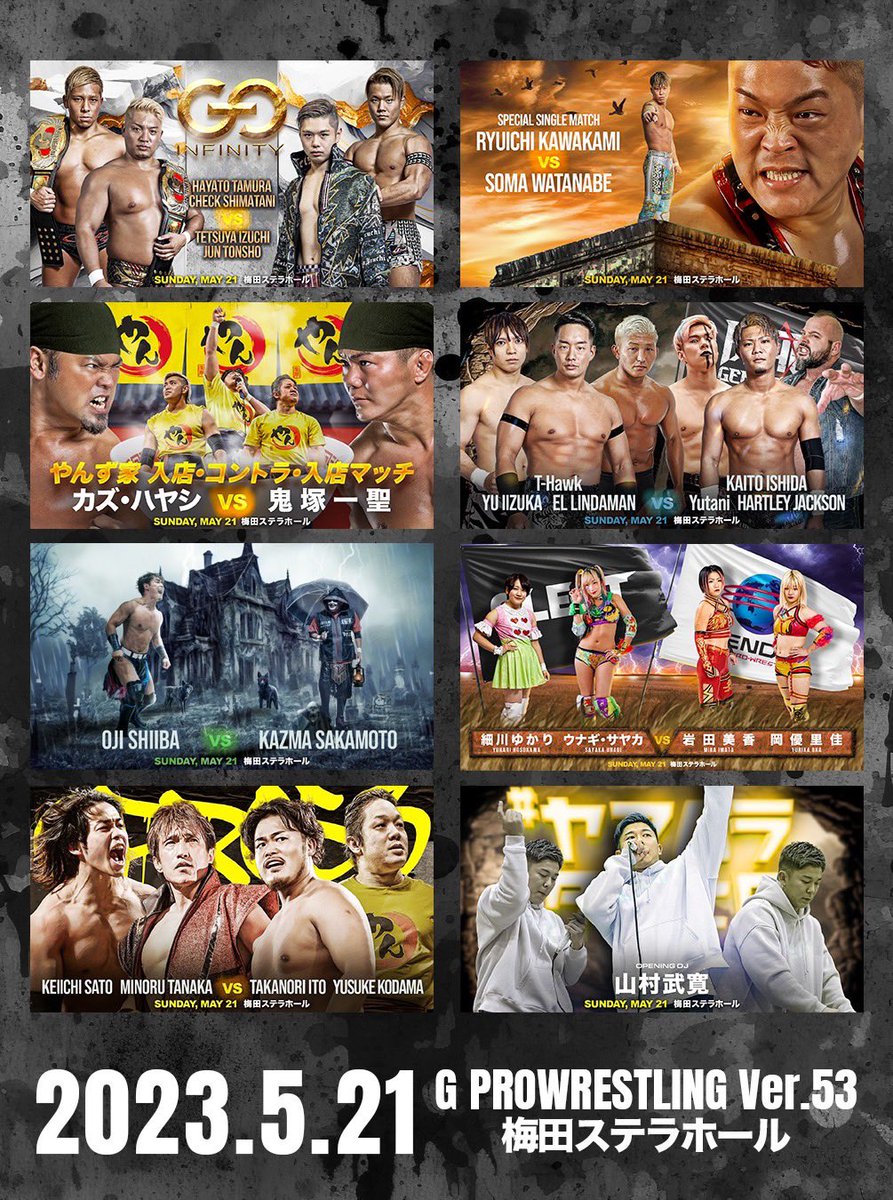 GLEAT(グレイト)公式｜リデットエンターテインメント on Twitter: "\㊗️HAPPY BIRTHDAY🎊／ 本日5/18は カズ・ハヤシ選手 @kaz_hayashi のお ...