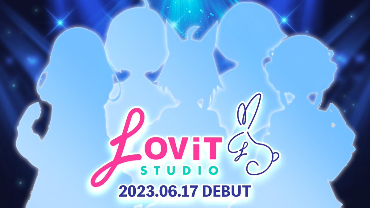 LOViT STUDIO | IRIAMライバー事務所 on Twitter: "【#シルエット公開】 本日、新人ライバー5名のTwitterが始動&デビュー日決定！🎉 ・黄蝶ひろみ ...