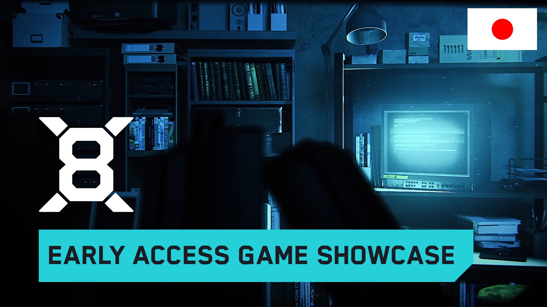 X8（エックスエイト）公式@アーリーアクセス開始！ (@PlayX8VR_J) / Twitter