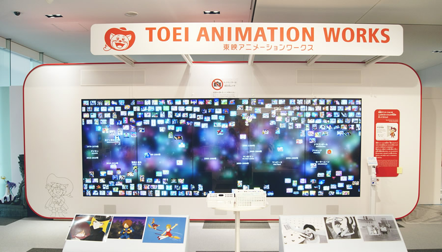 Toei Animation Europe on Twitter: Toei Animation Europe on Twitter: