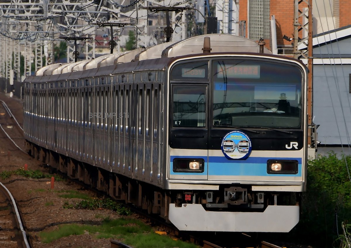 🍓🎼憂🎹🐰 on Twitter: "E231系800番台ミツK7編成 E231系800番台20thHM付三鷹寄"