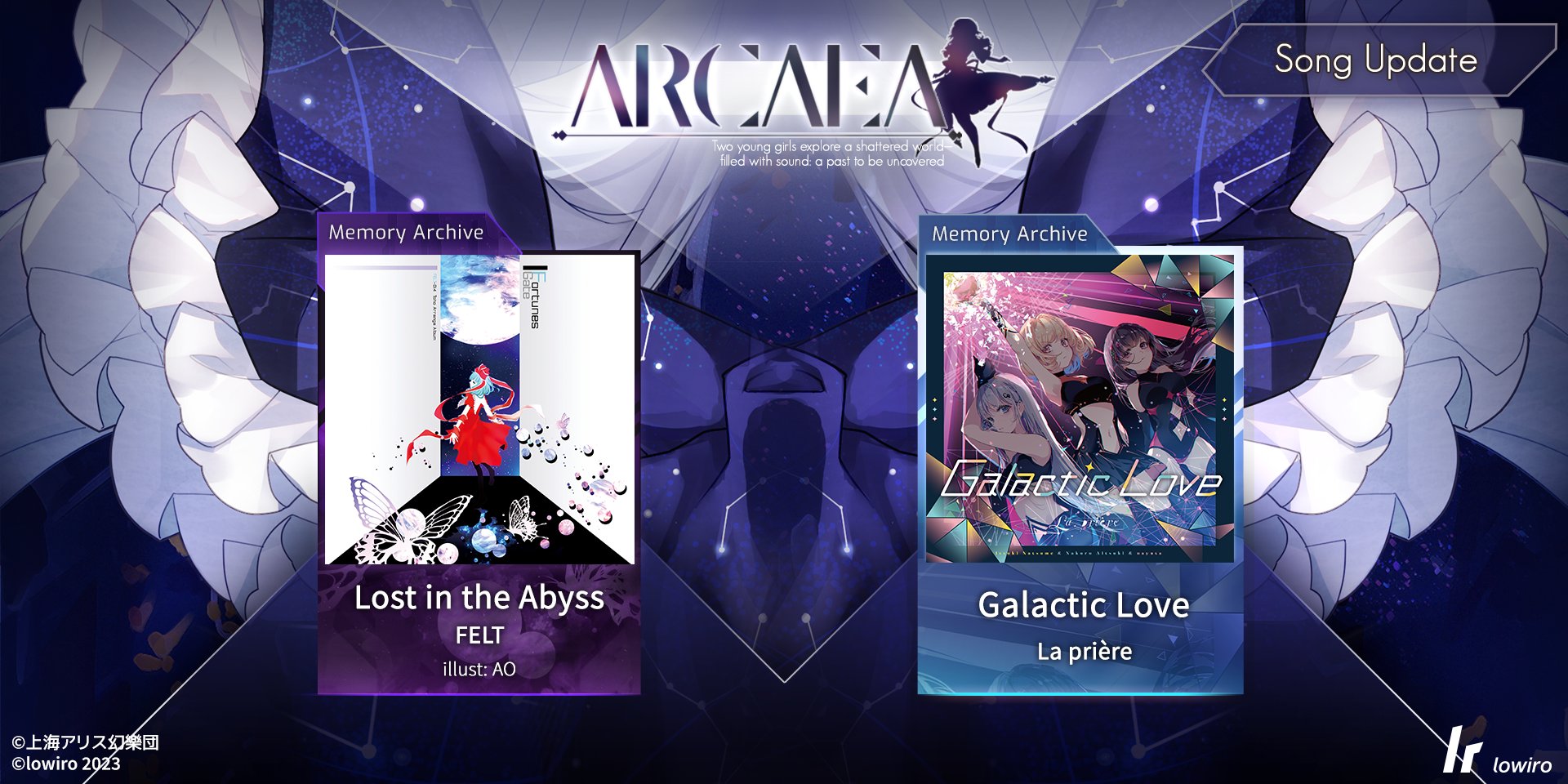 Arcaea on Twitter: "2 more songs are coming to the Memory Archive in v4.4.6! "Lost in the Abyss ...