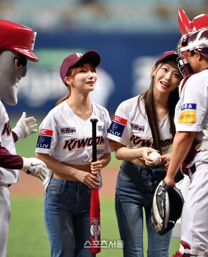 seo youngeun pics on Twitter: "🔗https://naver.me/F8n3TVc4 🔗https://naver.me/59NHBalS 🔗https ...