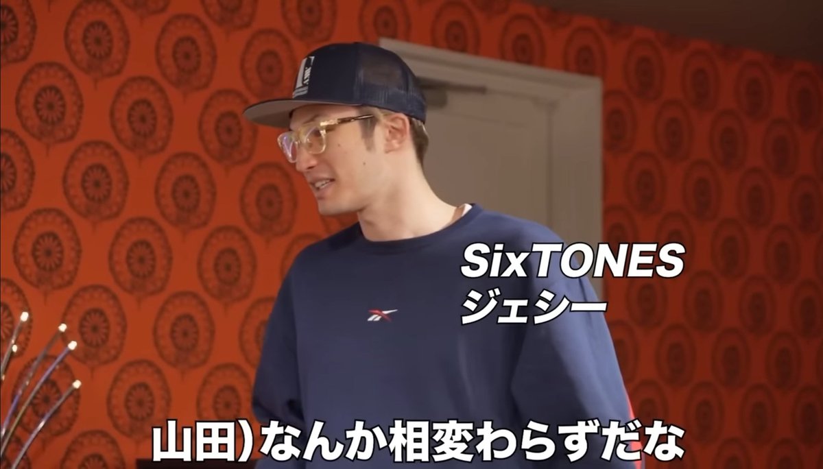 Transitions ⛈🌈 Smile again on Twitter: "[Jyanino Channel commentary 17/5] Woohoo! Jesse ...