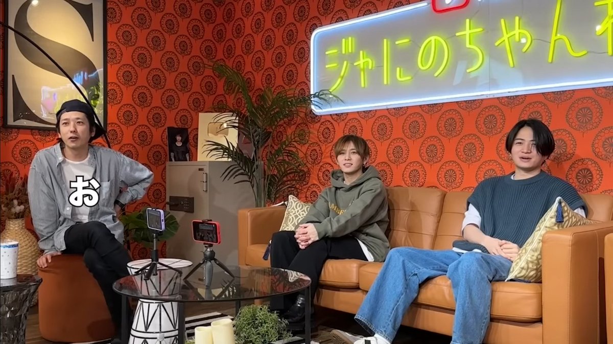 Transitions ⛈🌈 Smile again on Twitter: "[Jyanino Channel commentary 17/5] Woohoo! Jesse ...