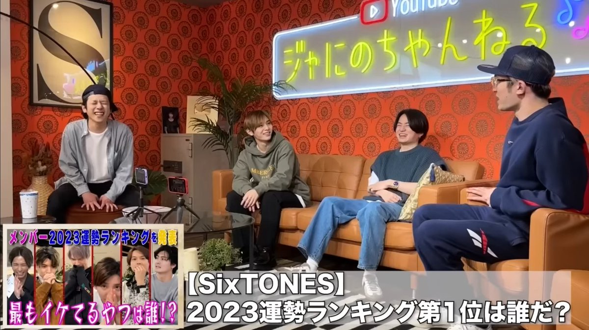 Transitions ⛈🌈 Smile again on Twitter: "[Jyanino Channel commentary 17/5] Woohoo! Jesse ...