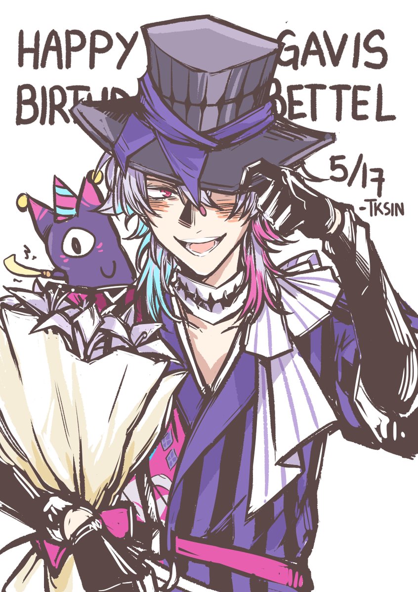 takasin CF17 prep (@TakasinUwU) さんのイラスト・マンガ作品まとめ (6 件) - Twoucan