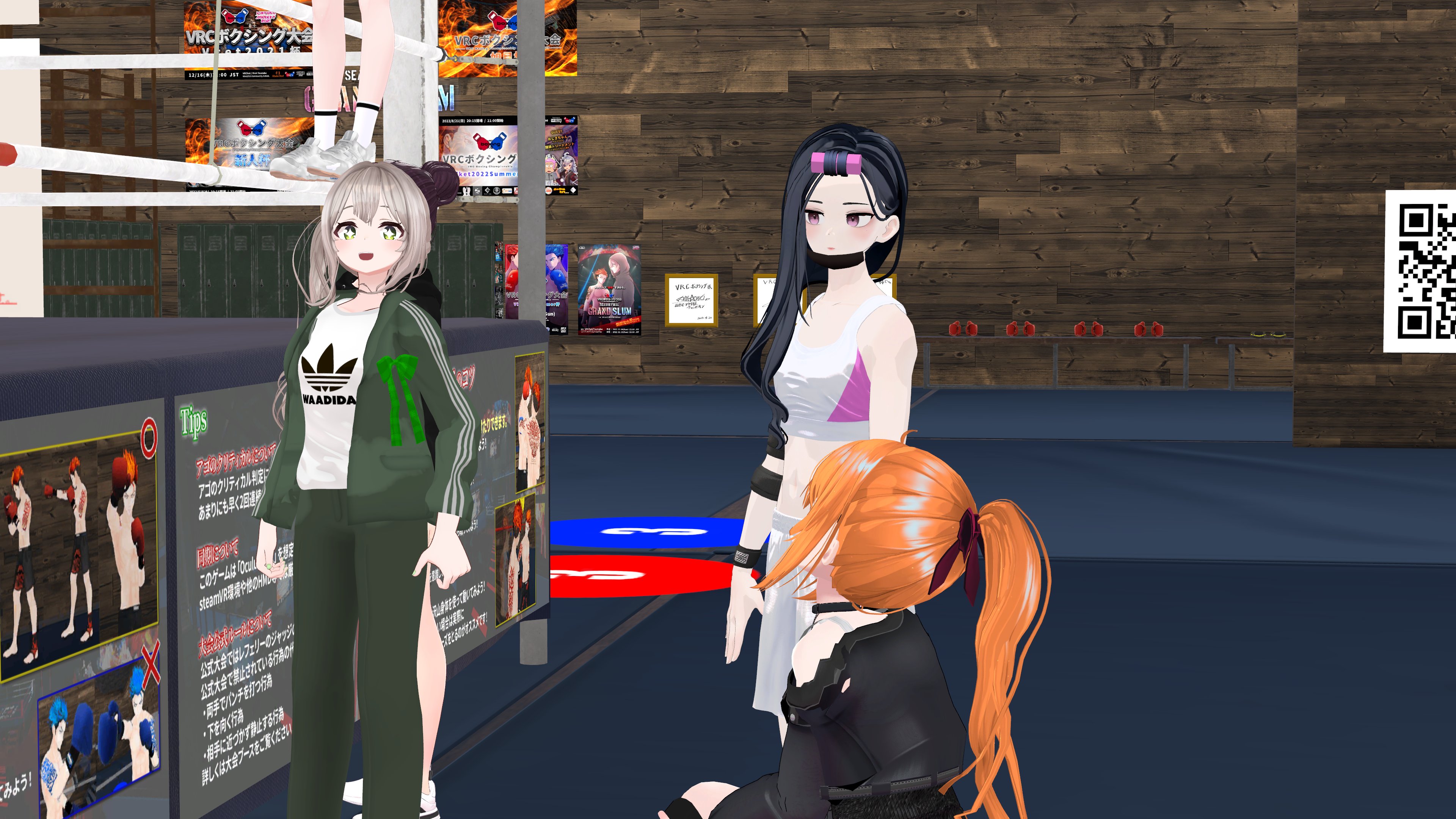 ムシコロリ on Twitter: "VRC 복싱의 게임은 주로 두 사람이 함께 개발하고 있다. 게임 프로듀서 : torisan1048（@torikinoco1048） 게임 ...