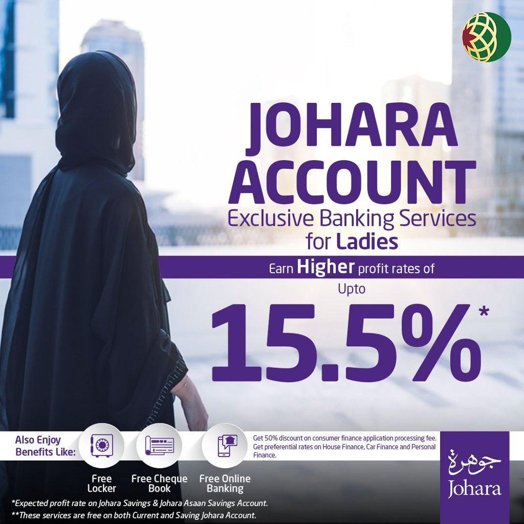 DIB Pakistan on Twitter: "Dubai Islamic Bank Pakistan introduces Johara Account exclusive ...