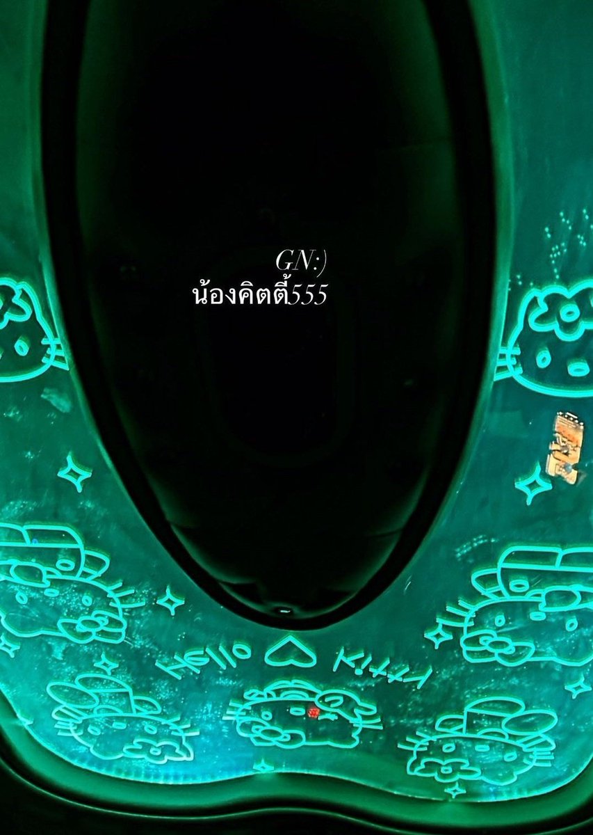 Meo💛💚 on Twitter: "NONG KITTY = NONG CAT = NONG APO = KHUN KHEM"