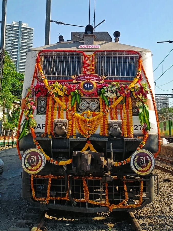 Rajdhani Express Train