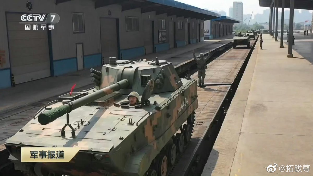 China's airdrop capable 120mm Gun-Mortar (hybrid of gun-mortar-howitzer ...