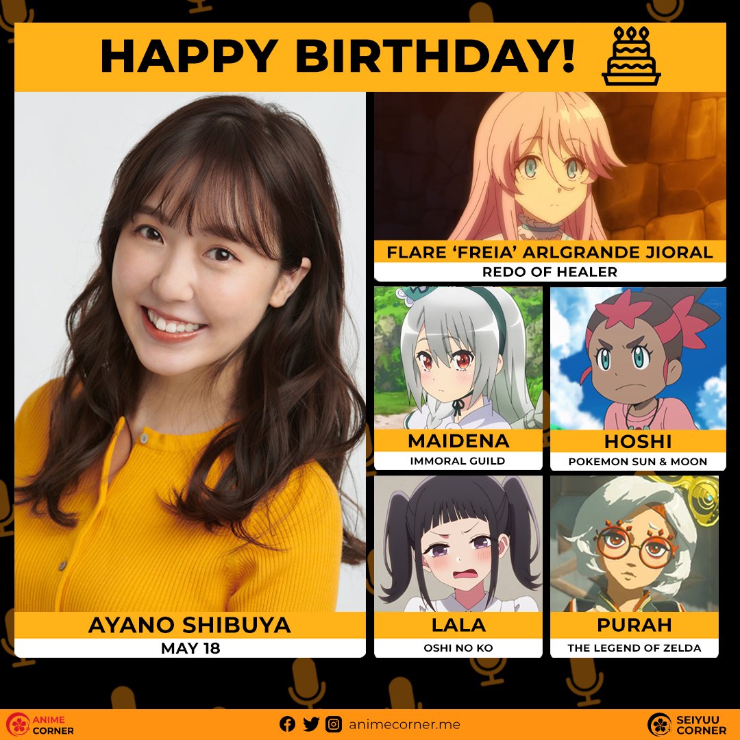 It's Ayano Shibuya's birthday today! 🎂🥳 Join us in wishing her all the ...