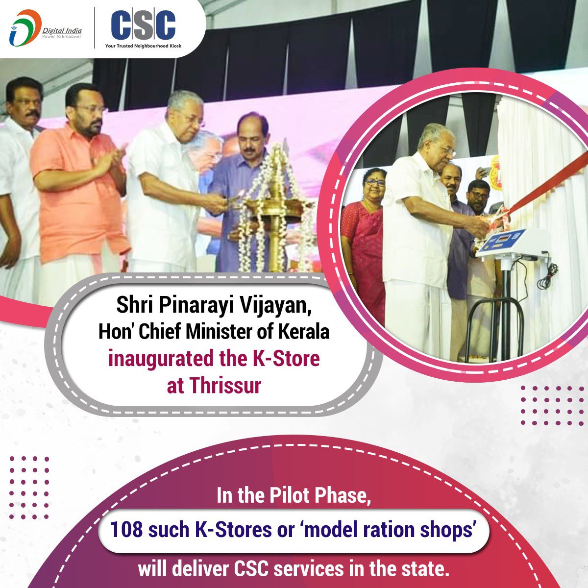 CSCeGov on Twitter: "Hon’ Chief Minister of Kerala, Shri. Pinarayi Vijayan inaugurated the K ...