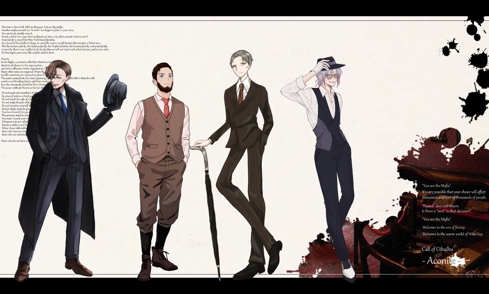 ぐるり@TRPG/BGM垢 on Twitter: "━━━*\CoC TRPG／*━━━ 『Aconite:re』 作:しきぼん様 KP:あんず HO1:ダンテ・ノア HO2:ローレル ...