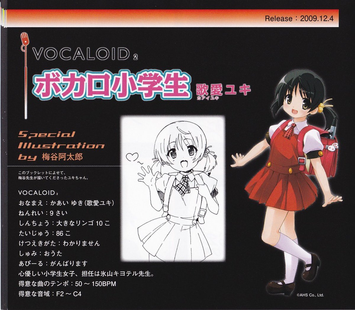 bilatinman kio on Twitter: