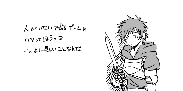 Ry0san (@ryosanbot) / Twitter