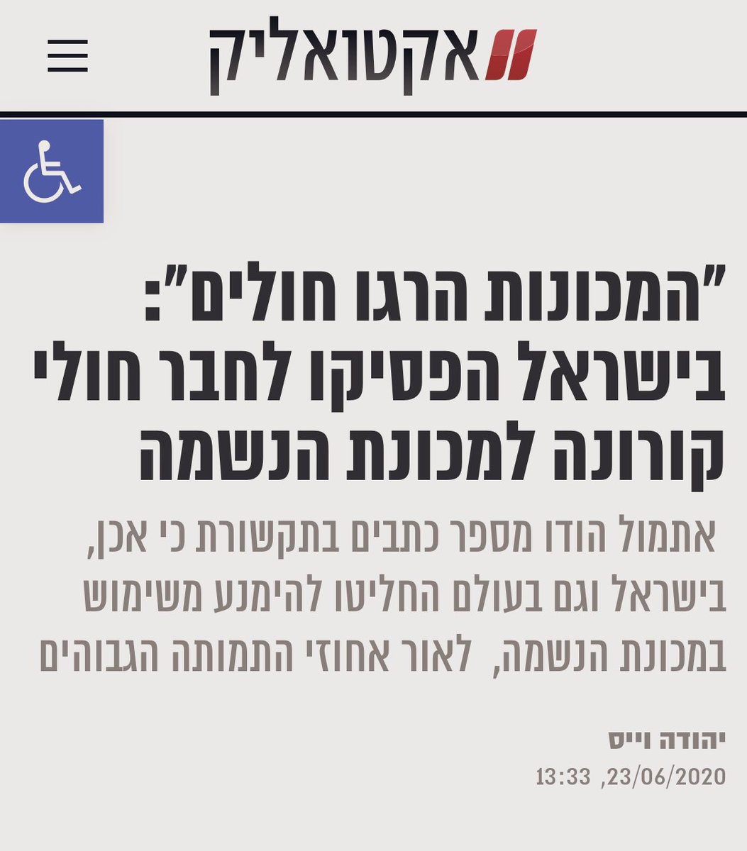 Thread by @GalG____ on Thread Reader App – Thread Reader App