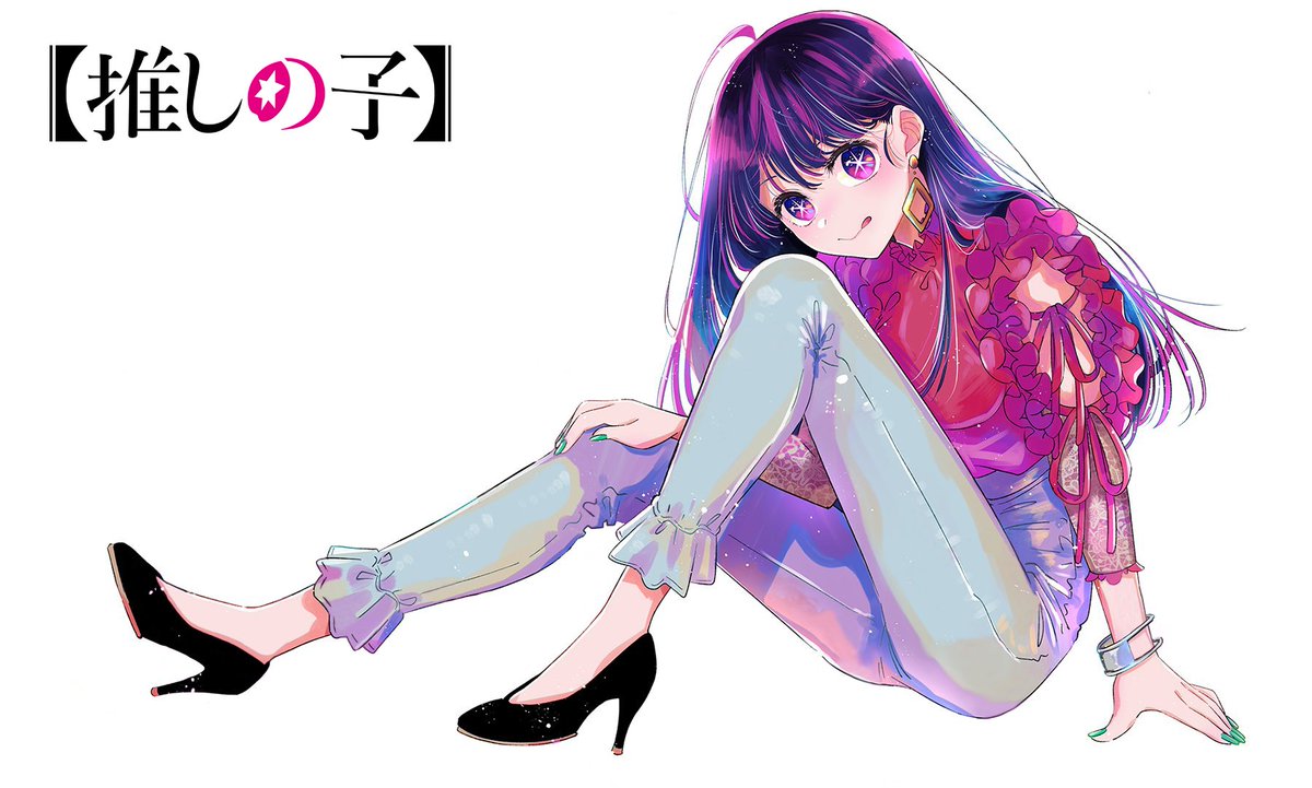 Jackthemagician On Twitter Oshi No Ko Blu Ray Volume 1 Clean 推しの子