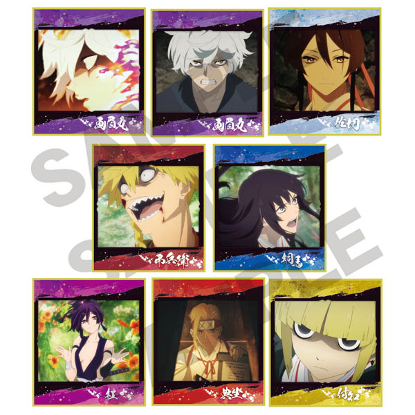 AmiAmi English on Twitter: " Pre-order open!! Hell's Paradise: Jigokuraku Items (CRUX) -Magnet ...