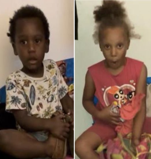 Miami PD on Twitter: "We need your assistance in locating 1 yr old, Zariyon Drinks & 7 yr old ...