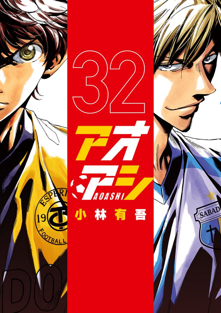 AnimekyNews on Twitter: AnimekyNews on Twitter: