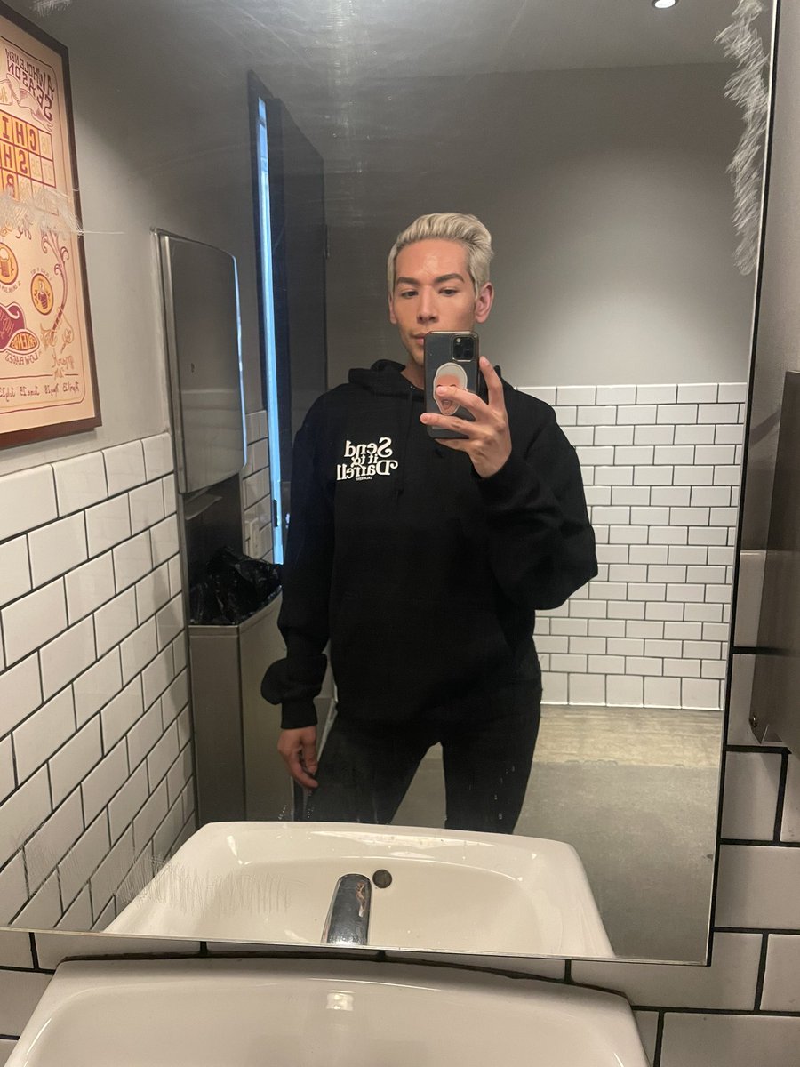 Zack Peter on Twitter: "SEND IT TO DARRELL"