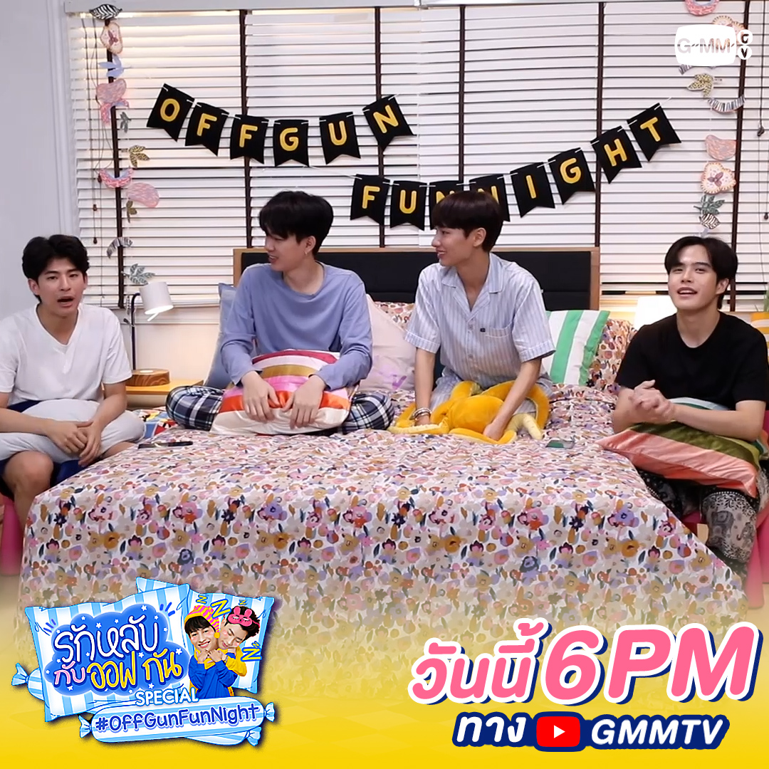 GMMTV on Twitter: "จะมายึดรายการเขา แต่ก็พูดผิดตั้งแต่เริ่มแล้วพ่อคุณณณณ แค่เริ่มยังวุ่นวายแต่ ...