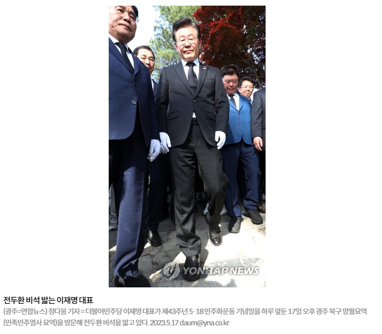 명탐정 스킬박사 On Twitter 이 새끼는 이래서 양아치 소리 듣는거다 의도가 빤히 보이는 행동을 하는데 그게 자신의 사회적인 지위에 맞지않는 행동일때
