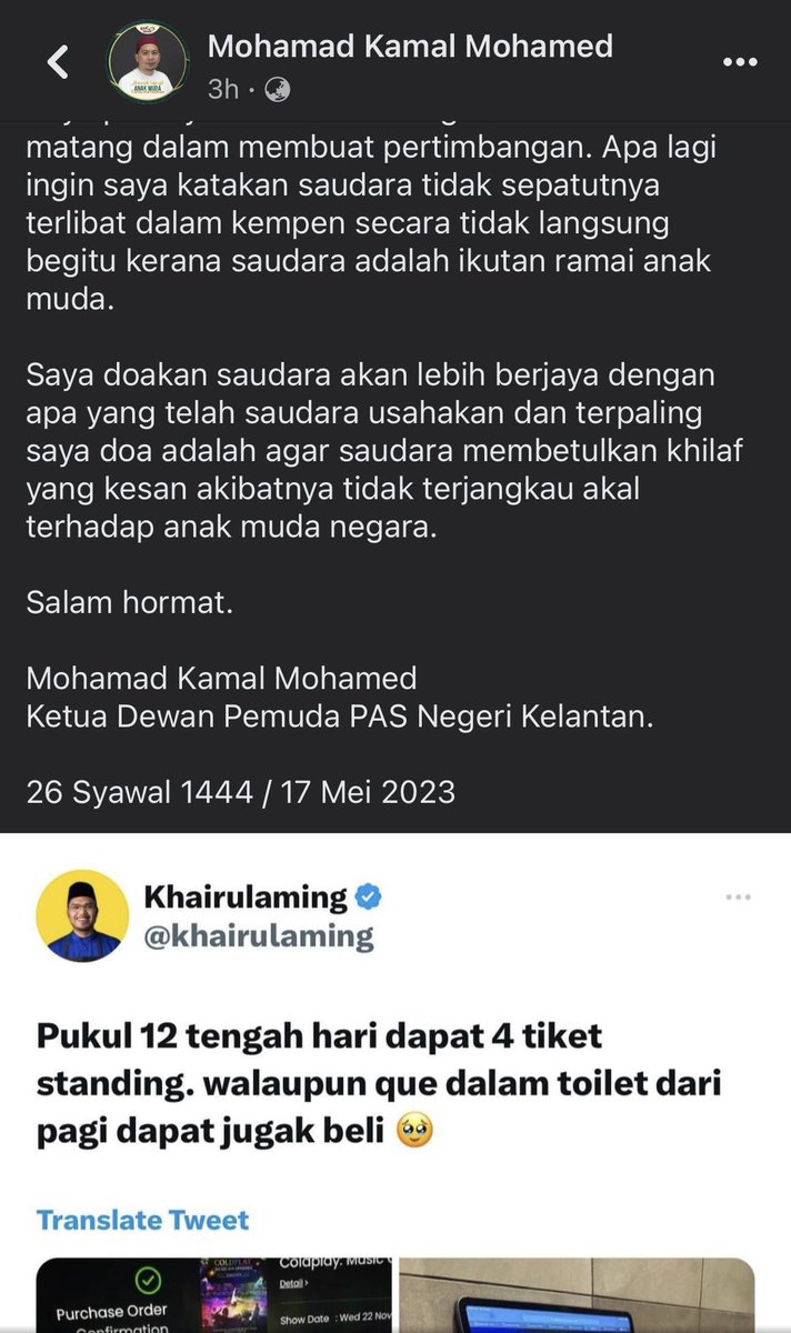 takdengki on Twitter: "RT @Iqtodabal: Ketua Dewan Pemuda PAS Kelantan… …tulis surat menegur ...