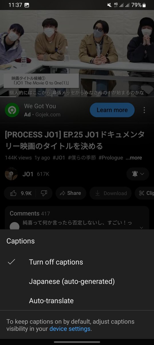Vee🍉 ベラ on Twitter: "もうすぐ 2 年になりますが、[PROCESS JO1/23-27) のエピソードにはまだ英語のサブタイトルがありません!!! これも忘れてるとは言わ ...