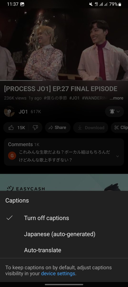 Vee🍉 ベラ on Twitter: "もうすぐ 2 年になりますが、[PROCESS JO1/23-27) のエピソードにはまだ英語のサブタイトルがありません!!! これも忘れてるとは言わ ...