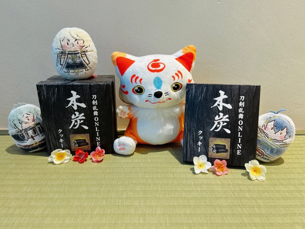 刀剣乱舞 本丸通信 【公式】 On Twitter Rt Toukenyorozuya 【🌸新商品紹介🌸】 刀剣乱舞 Online 木炭クッキー 税込 1030円 を5月19