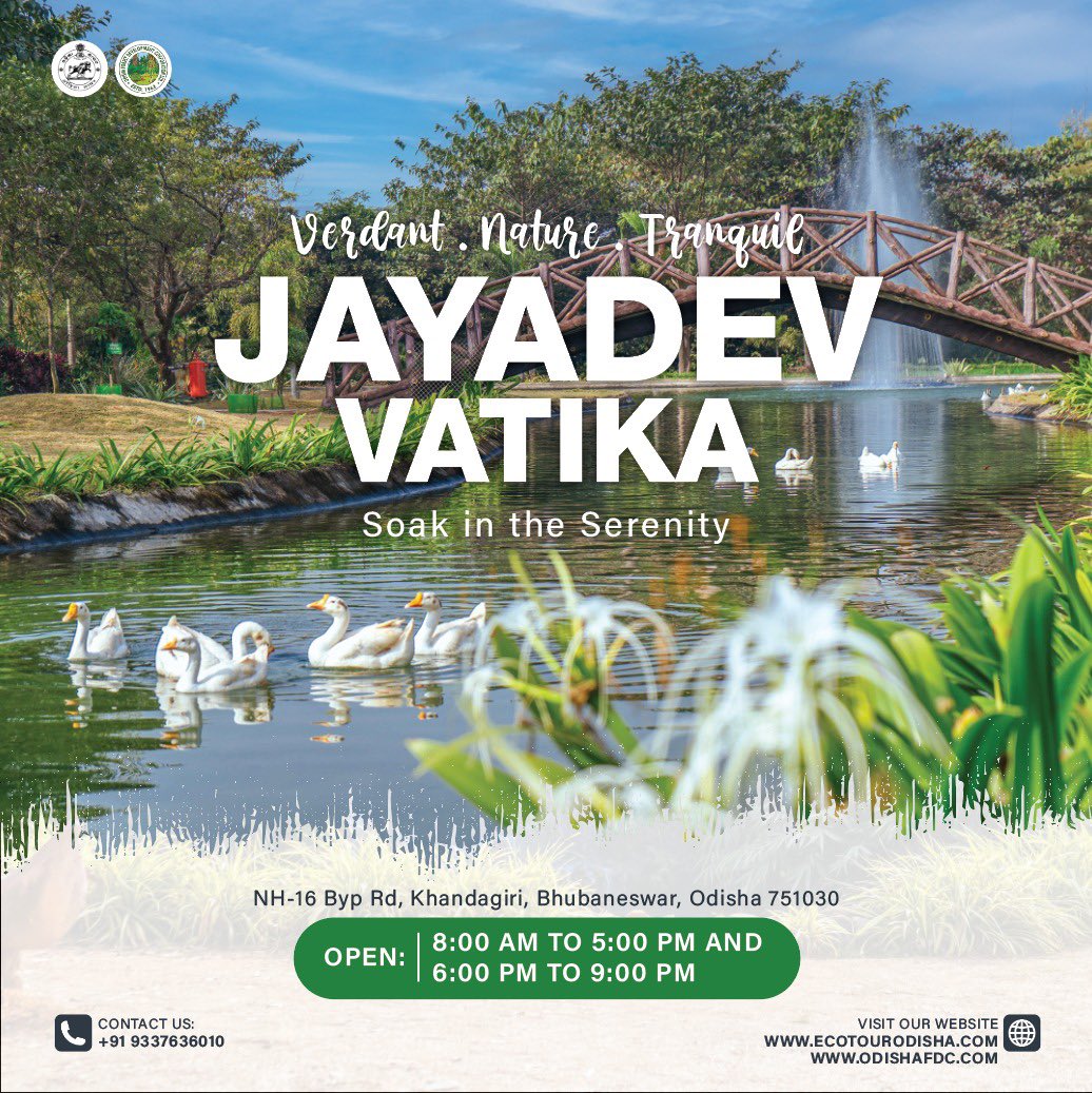 OFDC BBSR Zone on Twitter: "Jayadev Vatika in our temple city Bhubaneswar. A Jungle away from ...