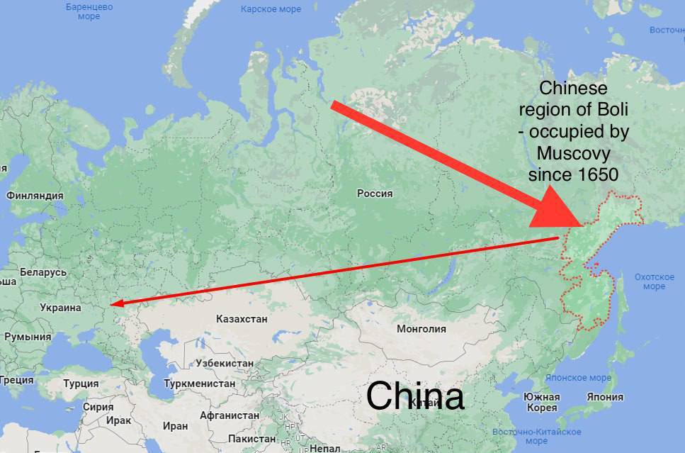 Decodïngtrolls On Twitter Gerashchenko En China Had Been Considering
