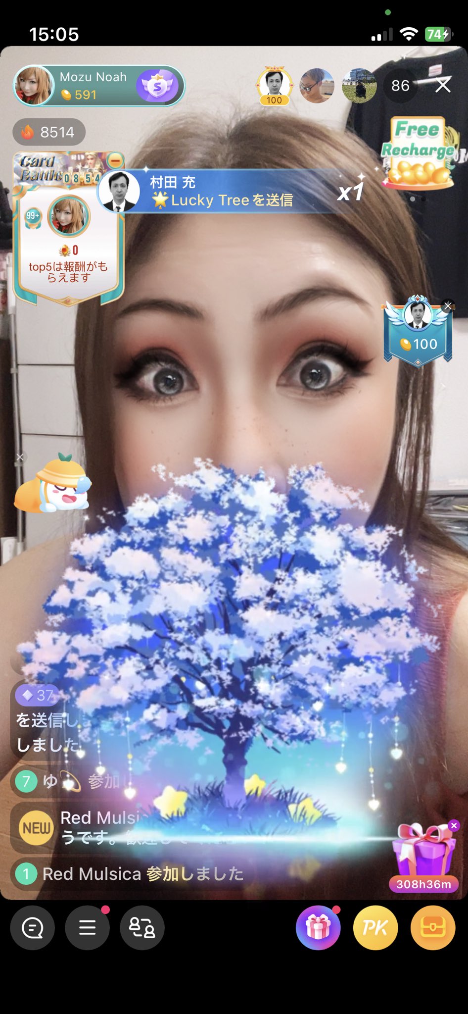 Mozu Noah @格闘技女子 (@crowd79301) / Twitter