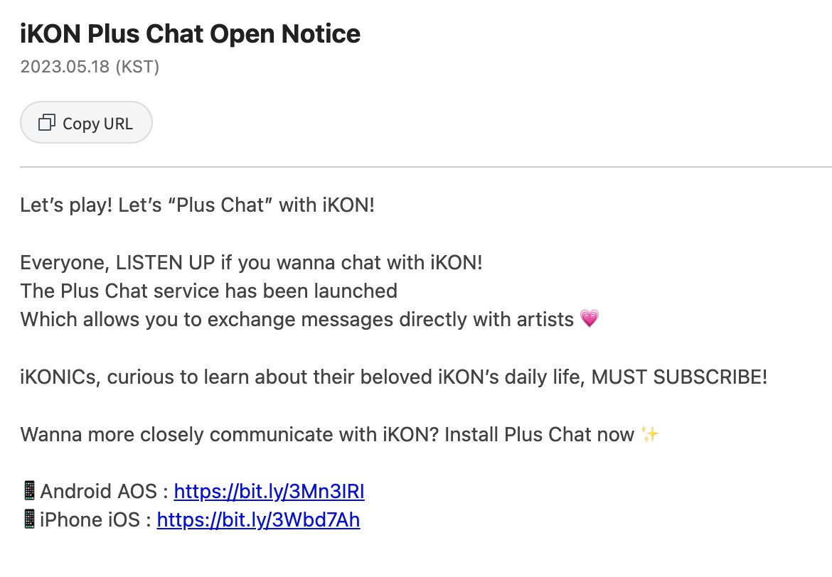 𝟭𝗙𝗼𝗿 𝗝𝗜𝗡𝗛𝗪𝗔𝗡 on Twitter: "📣 [NOTICE] iKON Plus Chat app has been launched! 🔗 https://t.co ...