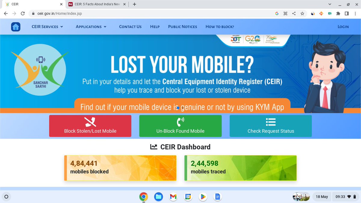 The Indian government has launched the Sanchar Saathi portal, aka CEIR portal to report, track ...