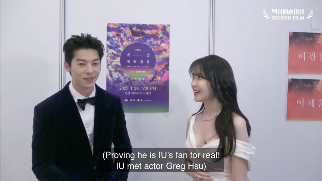 🌙 on Twitter: "i knew it haha actor Greg Hsu will be on iutv too!!! congrats for meeting IU and ...