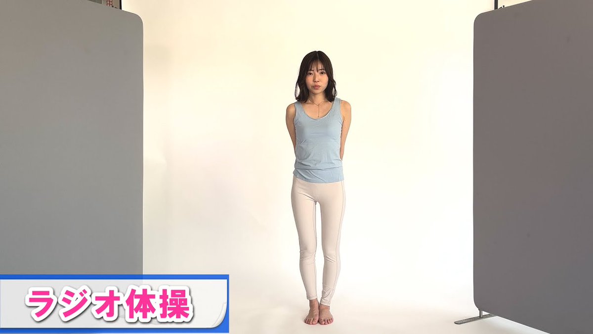 ソクミル10円動画配信中📟 On Twitter 【ソクミルtv Up🤸】 ラジオ体操 第一 ≪実演≫二之宮りえな Youtube0 Zk2ypdlxi