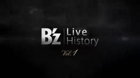 B’z × WOWOW 第1弾「B’z Live History Vol.1」2023.5.20 - posfie