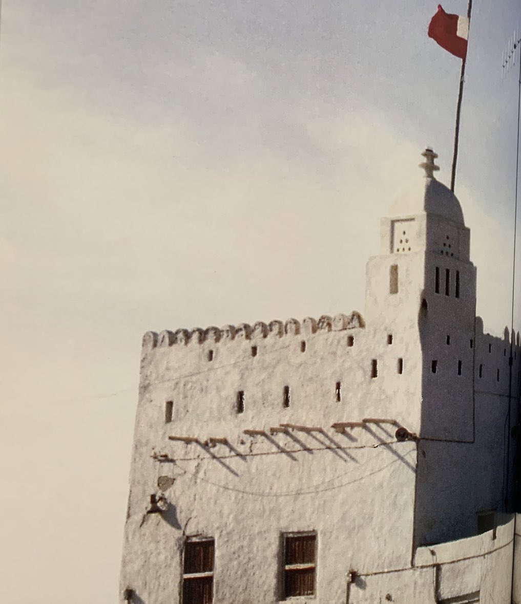 ثريد | الفارس الشيخ سعيد بن شرارة الفلاسي زعيم بني ياس ( القرن الثامن ...